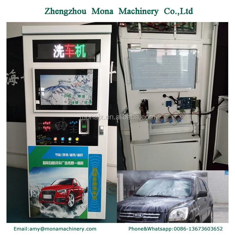 Self Service Car Wash Car Washer Portable With 15l Water Tank /steam ...