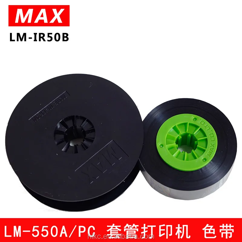 MAX INK RIBBON LM-IR50B for Electronic Lettering Machine