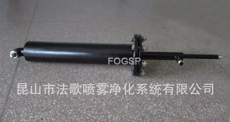 Retractable Injector - Fluid Bed Processor & FCCU Solutions