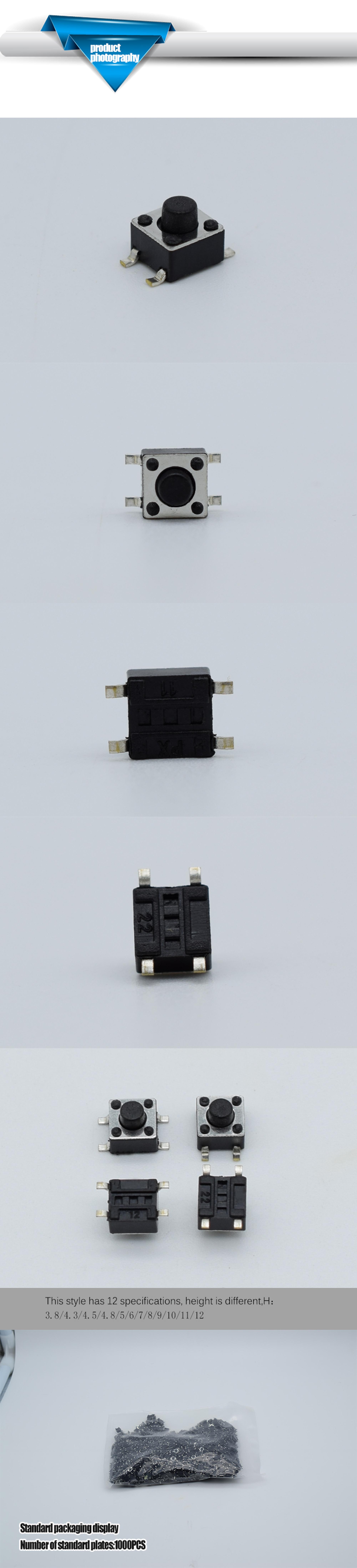 알프스 SKRPACE010 SKRPABE010 를 위한 12V 50MA smt 누름단추식 전쟁 촉감 스위치| Alibaba.com