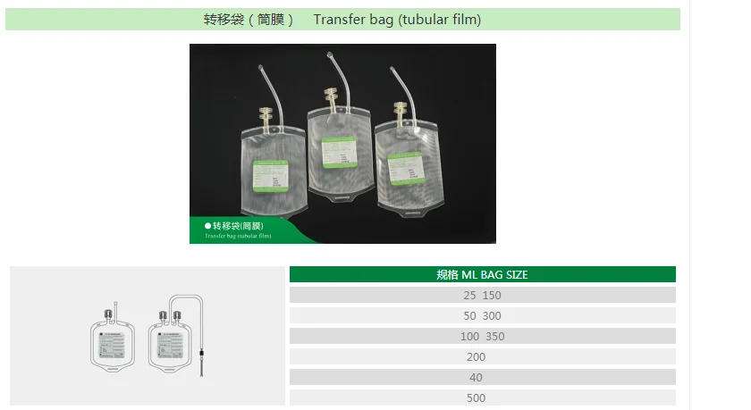 Single Double Triple Blood Bag 250 Ml 300ml 400ml 450ml 500ml - Buy ...