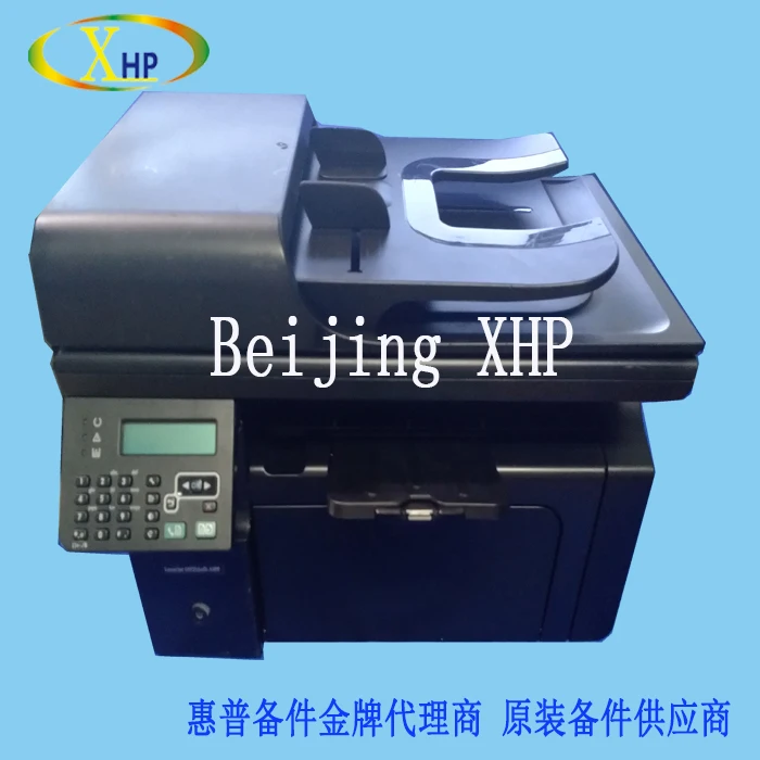 Hp Laserjet Pro M1213nf Hp1213 Printer - Buy Printer,1216 Printer ...