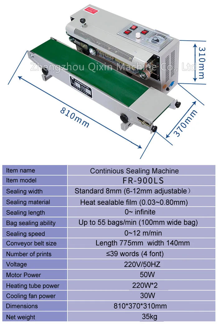 Multifunctional Continuous Vertical Aluminum Foil Bags Plastic ...