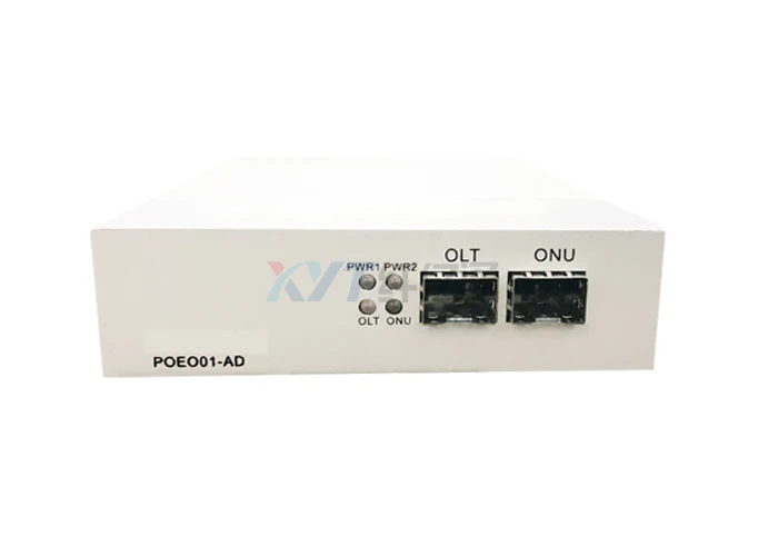 PON Extender - Amplify Single PON Port for GEPON/GPON