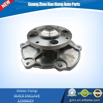Auto High Pressure Water Pump For Buick Enclave 12566029 - Buy Car Wash ...