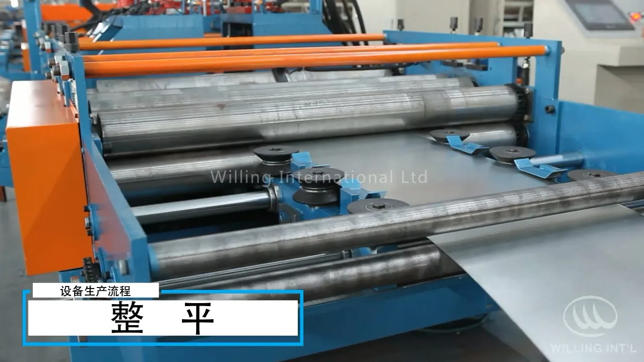 Timbering Machine - Efficient Sawmill Solutions