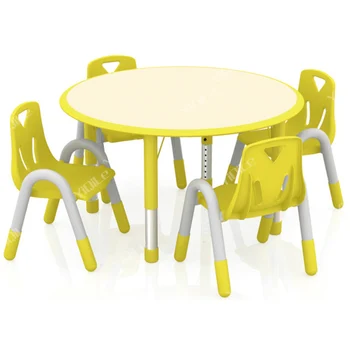 Stylish Kids Round Table Preschool Tables And Chairs Kindergarten ...