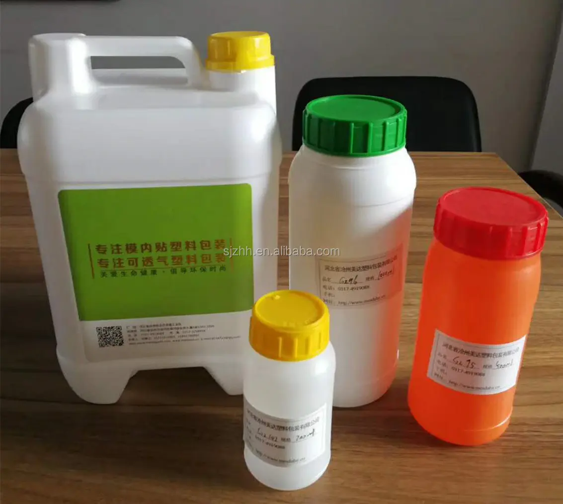 Automotive Grade Urea Ammonium Solution UAN 32% - Liquid Fertilizer for ...
