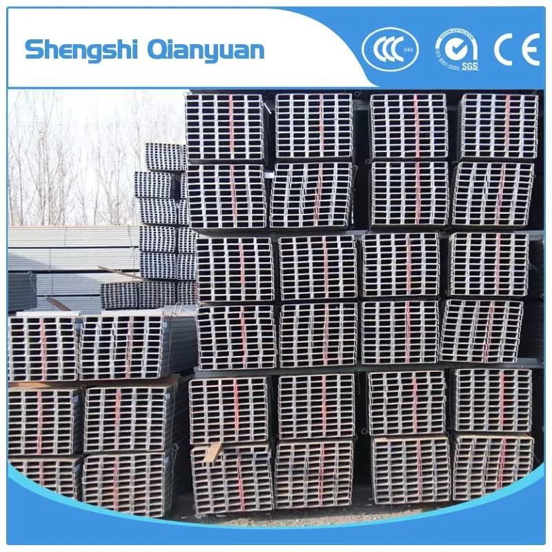 UPN U Beam - Durable Carbon Structural Steel for Construction