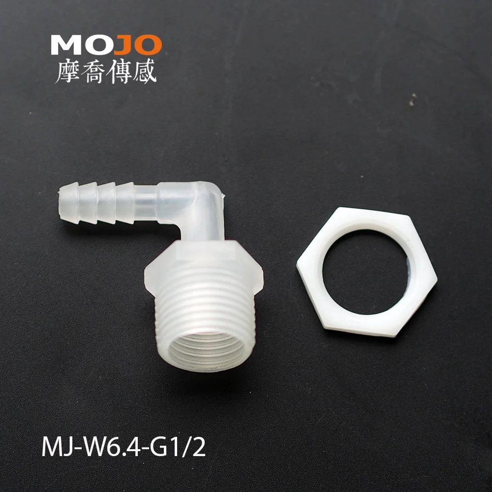 Mj-w6.4-g1/2 (with Nuts) Elbow Type Pipe Hose 1/4 Barbed To G1/2 External Thread Water Hose ...