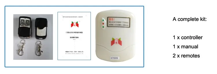 Automatic Roller Shutter Door Access Control Short Range Rf Transceiver ...