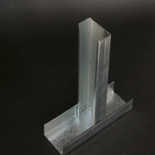 Metal False Ceiling,Wall Angle,Furring Channel Main Channel Omega For ...