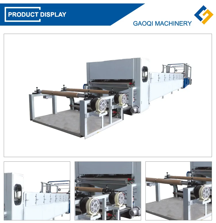 Textile Machinery - Powder Scattering Machine - New & Automatic