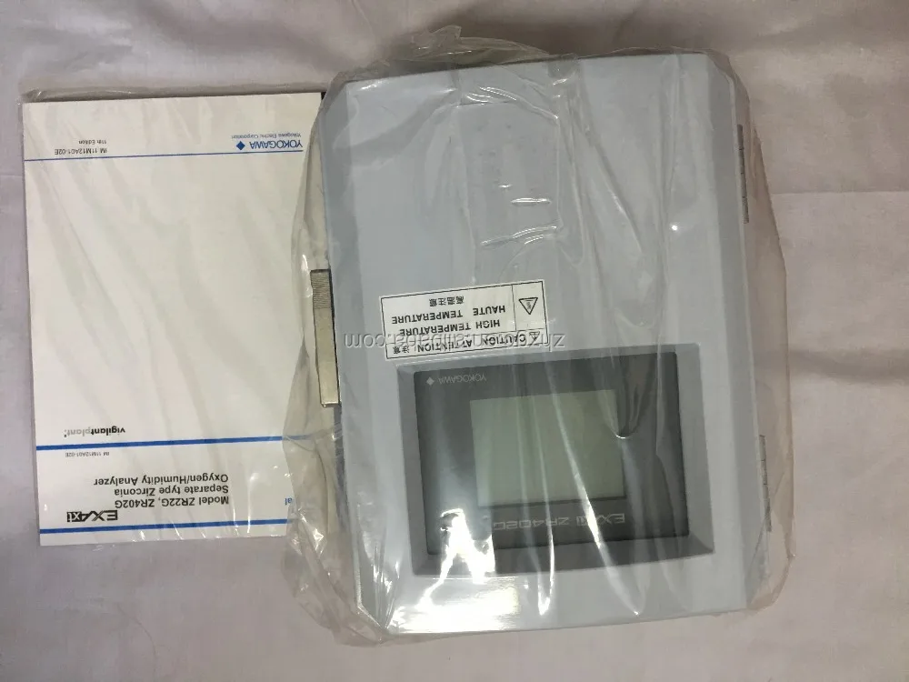 EJA110E Transmitter - Accurate Differential Pressure Measurement