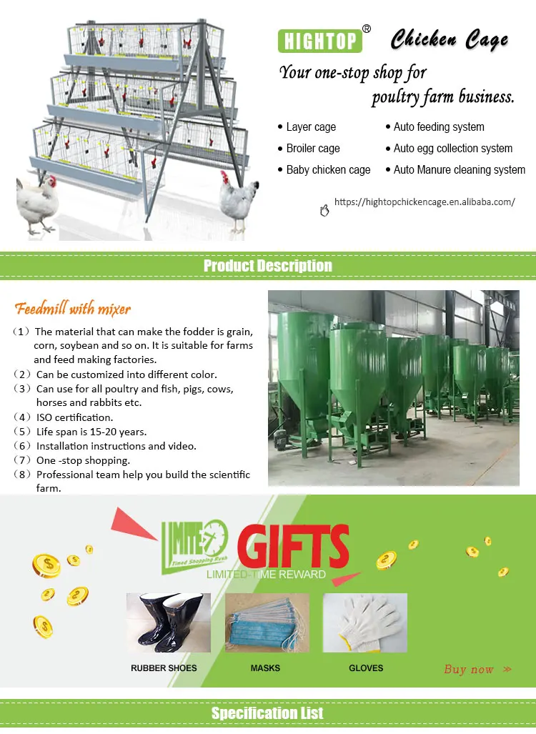 Most Popular Chicken Feed Making Machine,Feed Mill And Mixer Two In One ...