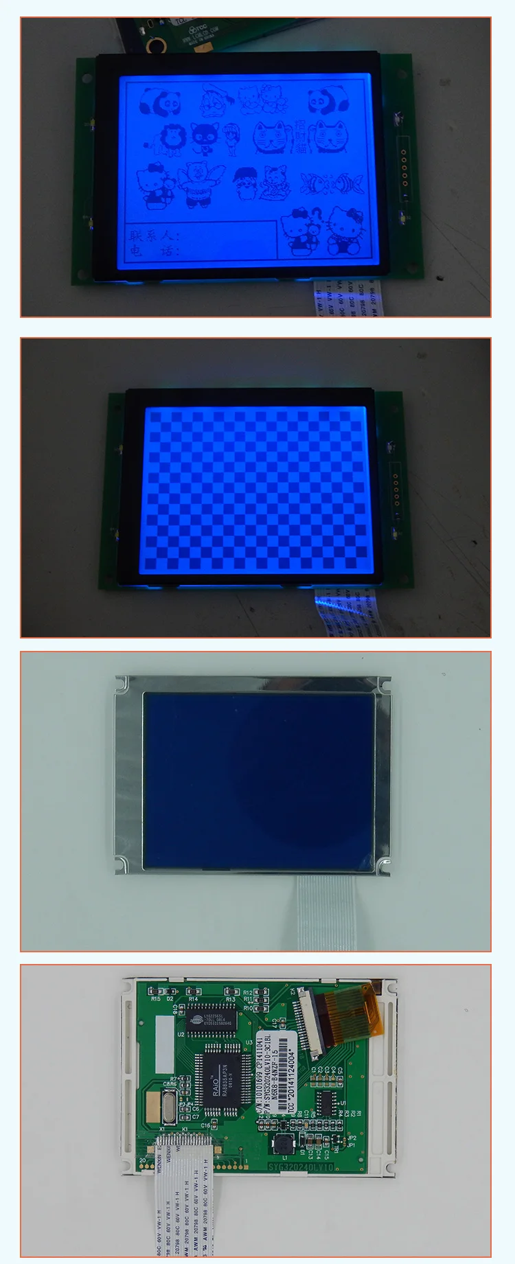 Shenzhen Lcd Manufacturer 3.8 Inch Lcd Panel 320x240 Graphic Cog Module ...