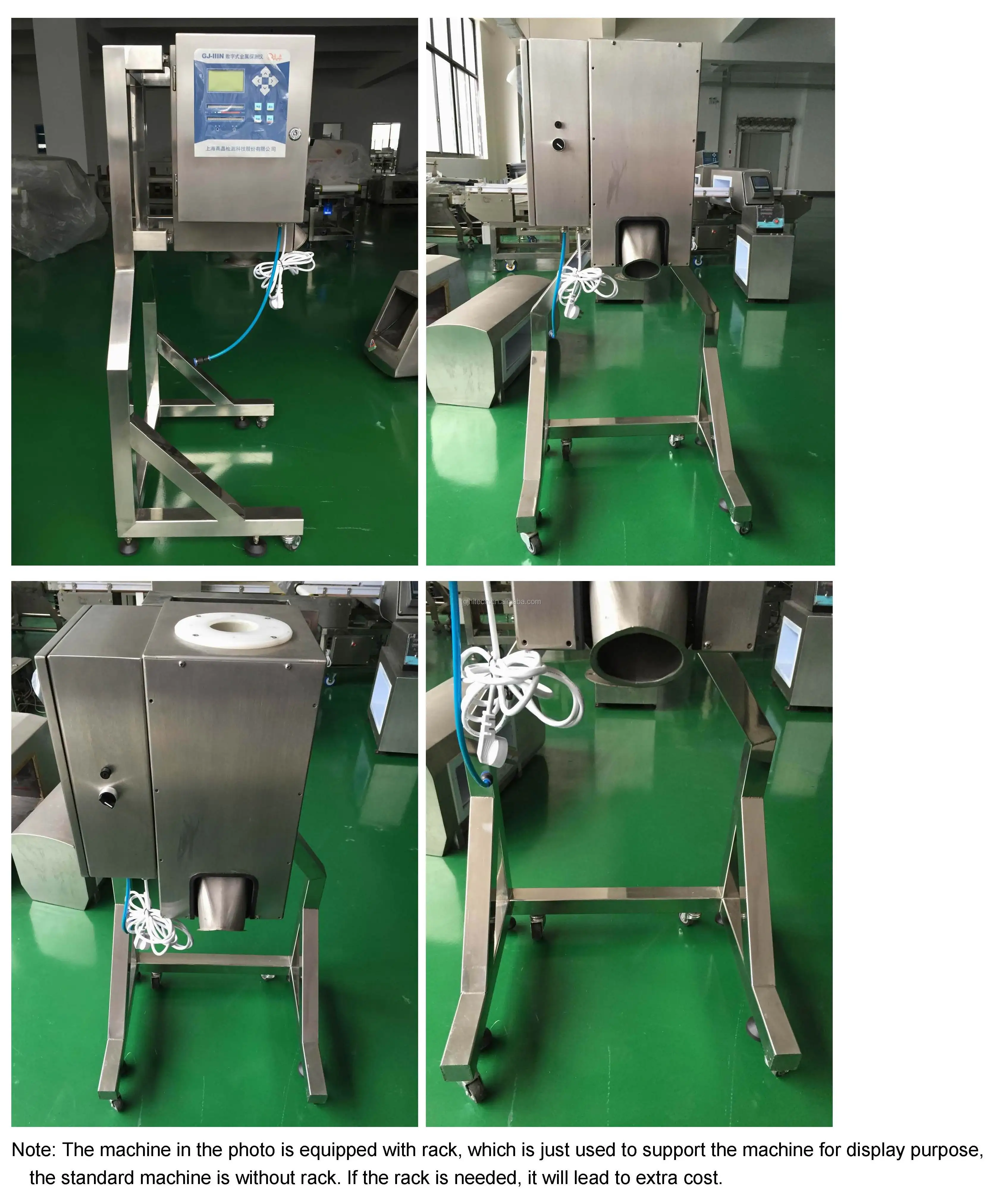 GJ-III Free Falling Metal Detector - High Sensitivity