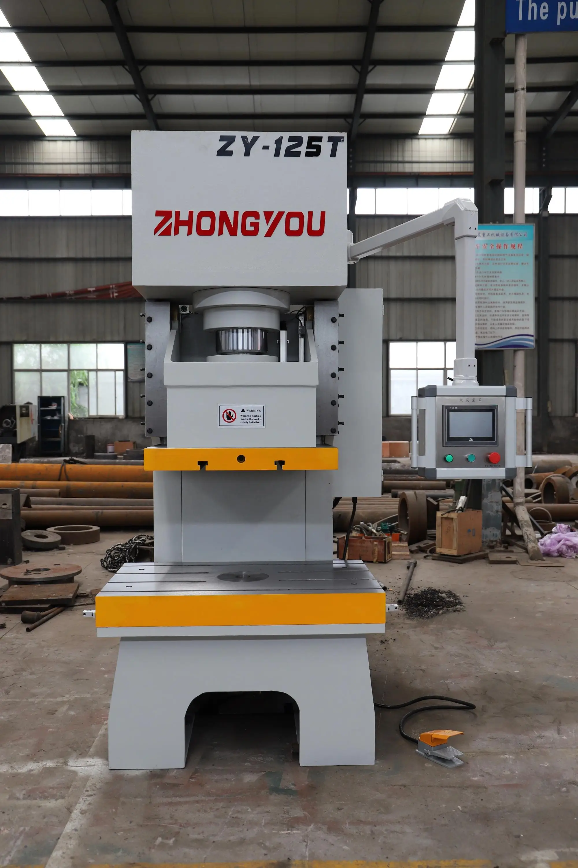 CNC 125 Ton Hydraulic Stamping Press Machine for Metal Sheet