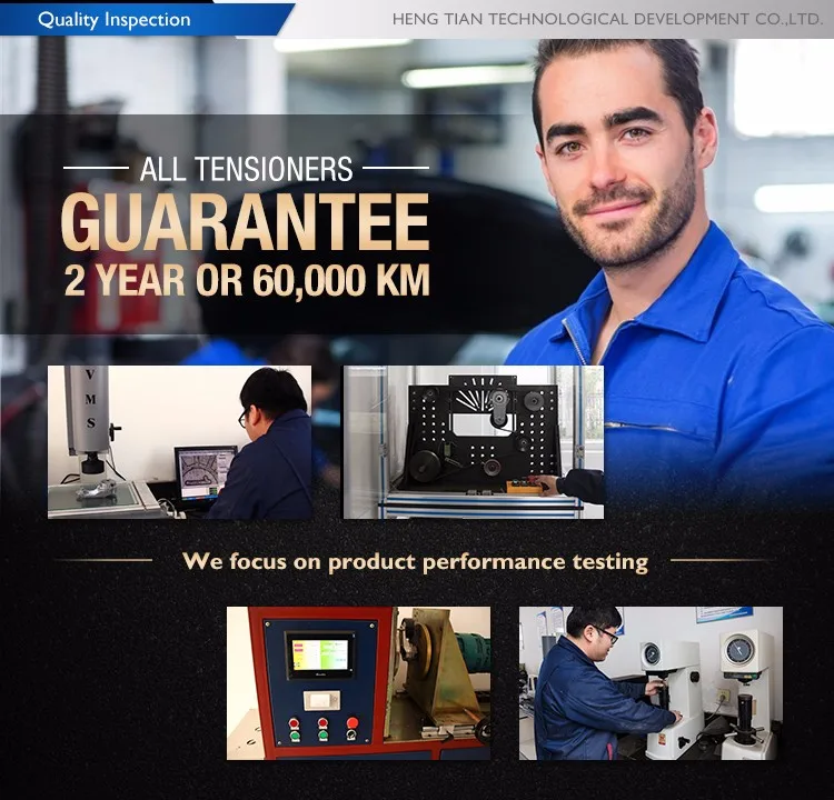 OE: 10042806 10124631 Engine Belt Tensioner for GM - High Quality