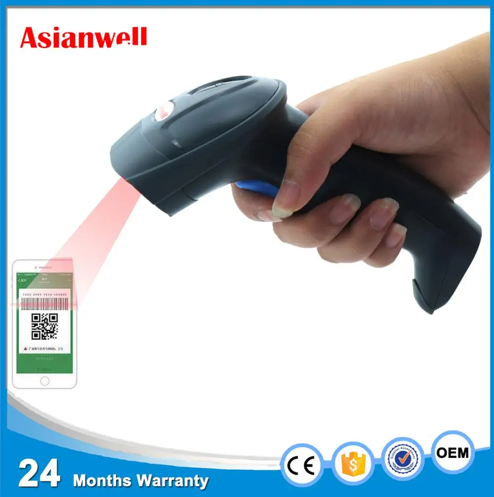2018 Hot Sales 1D Infrared Barcode Scanner - High Speed CCD