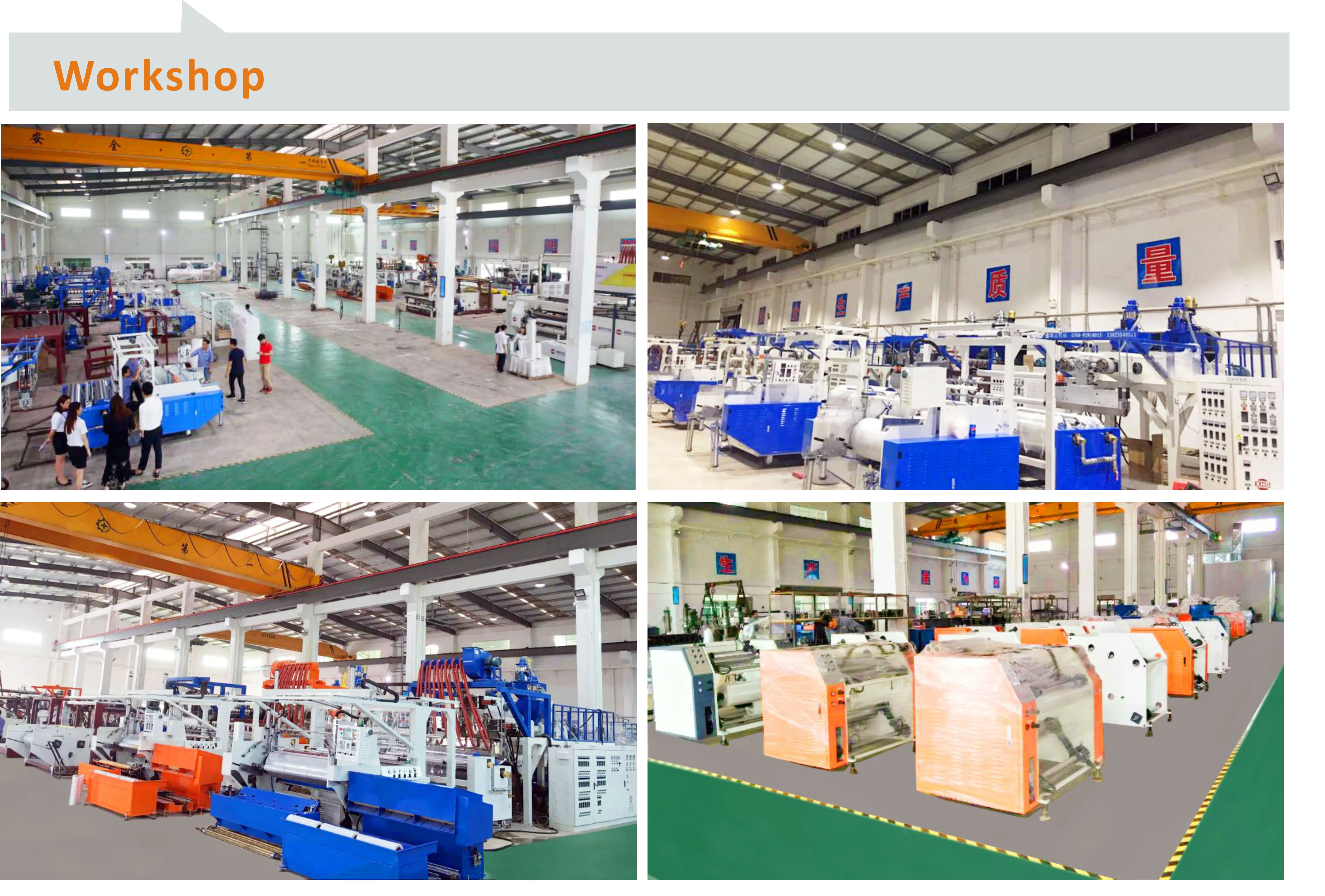 XHD LLDPE 1500mm Stretch Film Machine - High Productivity