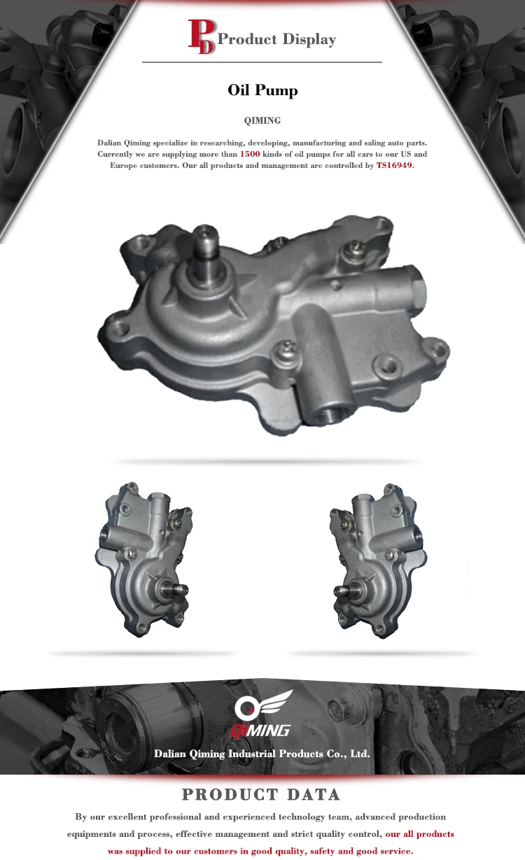 Best Price Automobile Parts Car Parts Motor Oil Pump For Md 025550 ...