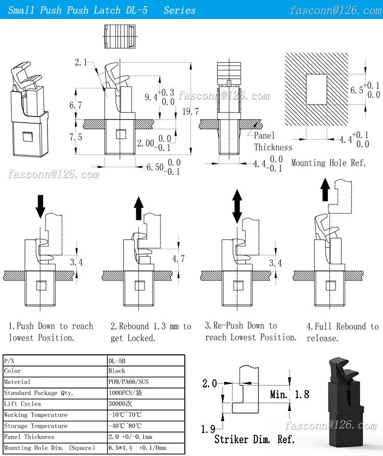 Plastic Small Push Push Latch Switch - Non Magnetic Mini Touch Latch