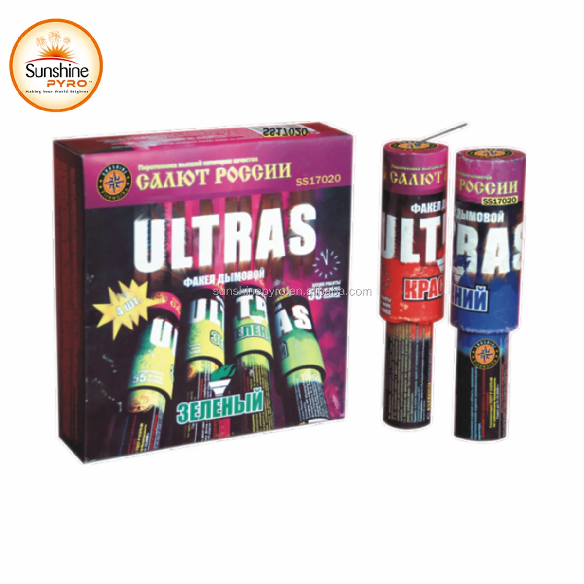 Colorful Consumer Outdoor Daytime Smoke Ball Fireworks - Buy Small Ball ...