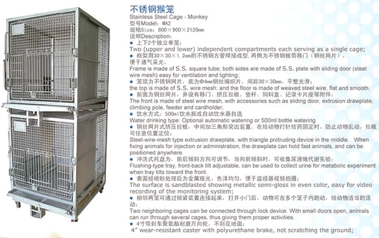 Stainless Steel Laboratory Monkey Quarantine Cage - Buy Monkey ...