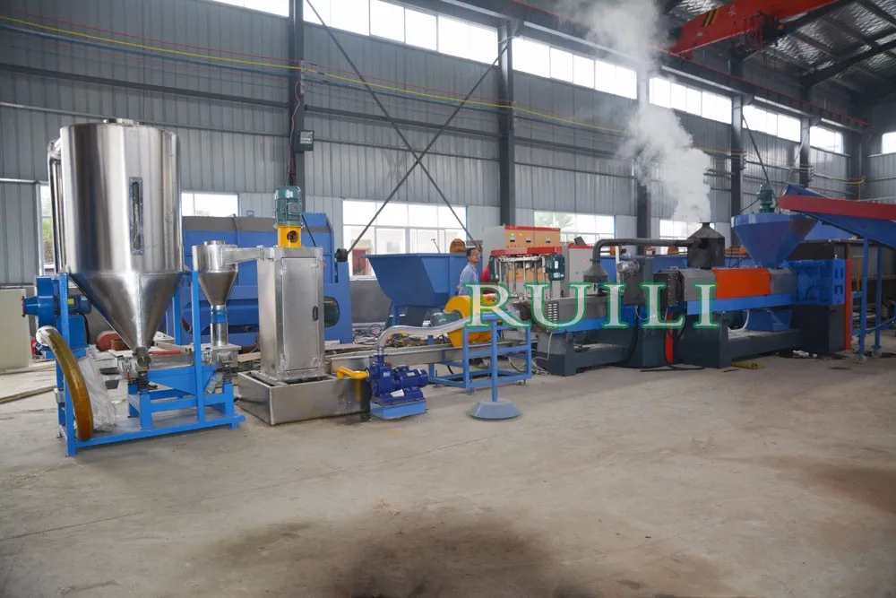 Vertical Waste Centrifugal Pe Pp Plastic Film Flake Dryer Dewater ...