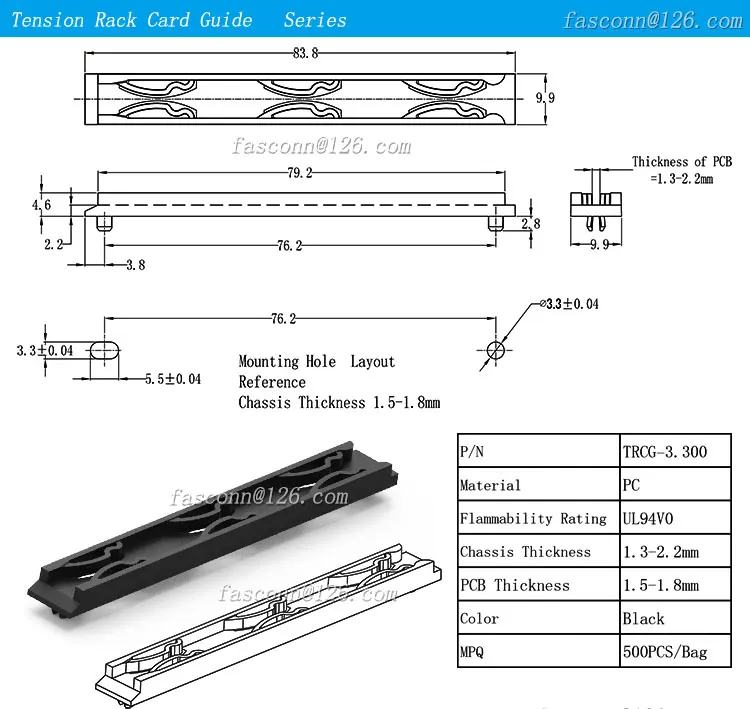Plastic Vertical Mount PCB Card Guide - Locking & Latched