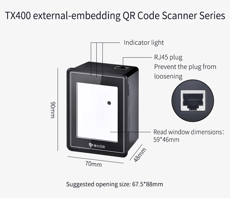 Tx400 Series Barcode Scanner Usb 2d Code Scanner Module Fix Barcode ...