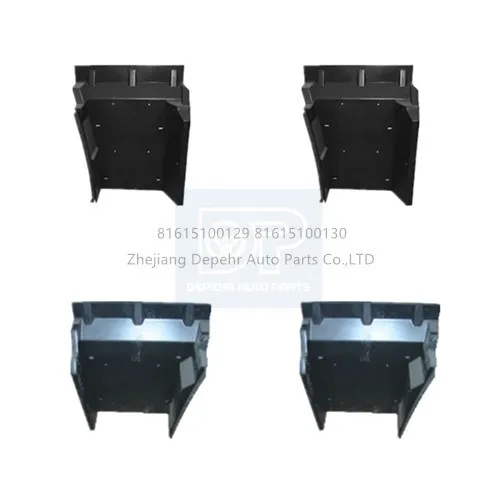 81615100129 81615100130 European Tractor Body Parts Foot Step Man F90 ...