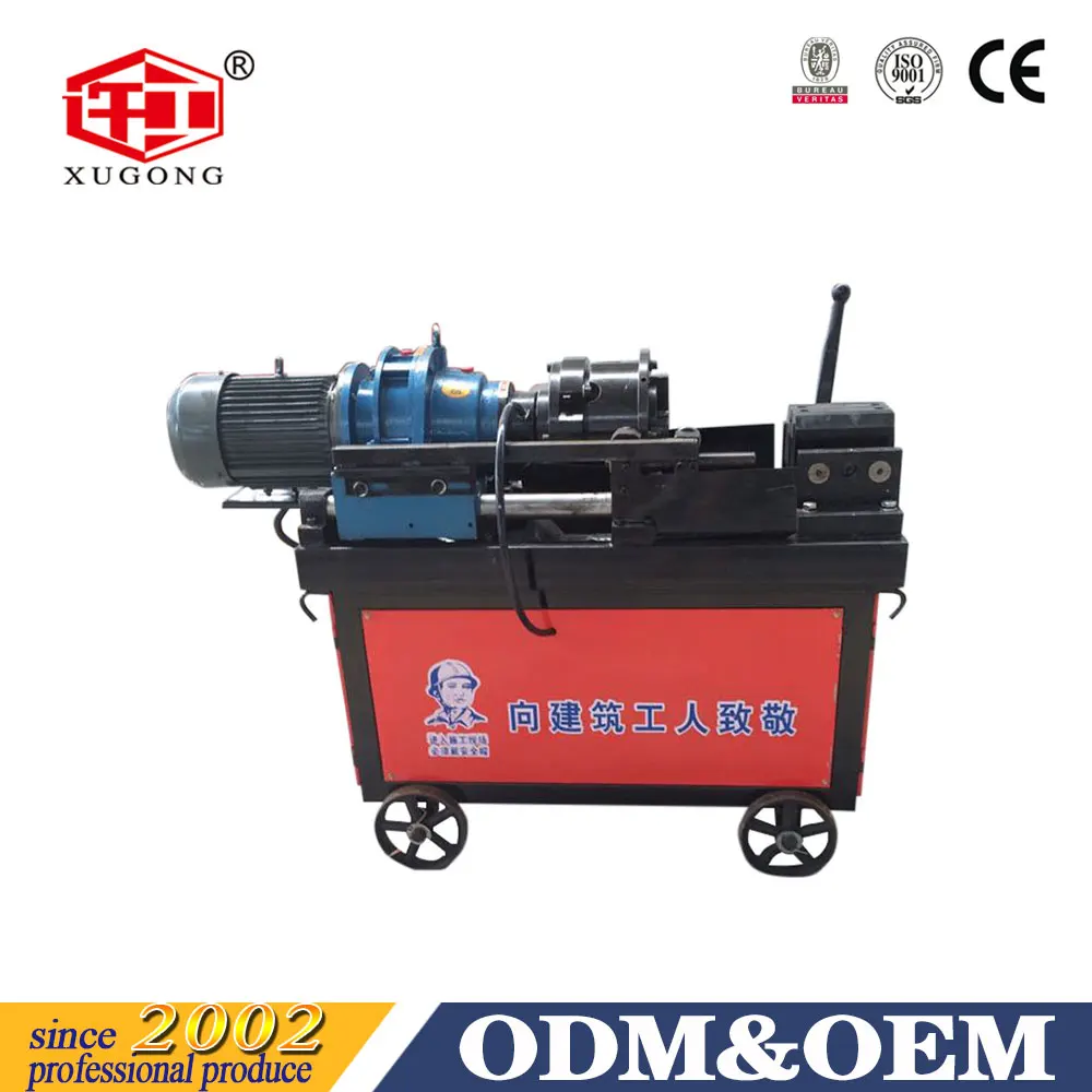 Portable Rebar Reinforcing Bar Chaser Thread Rolling Machine