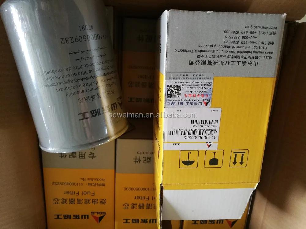 4110000679001/4110000991027/4110001593002 Fuel Filter - Buy ...