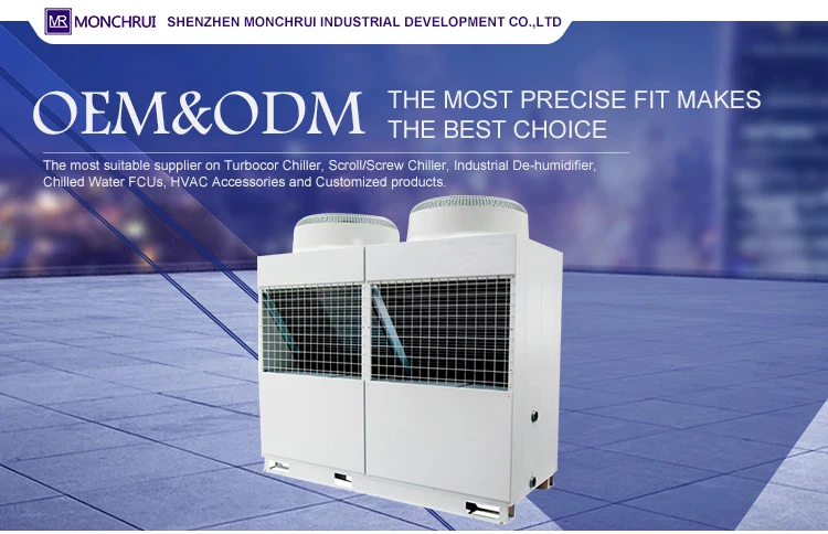 Maglev Inverter Centrifugal Water Cooled Type Chilled Water Heat Pump ...