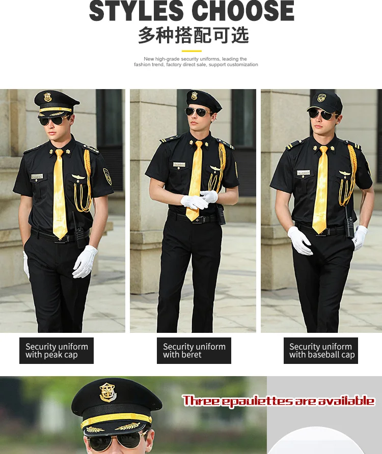 New Design Black Security Guard Uniforms - Durable & Stylish