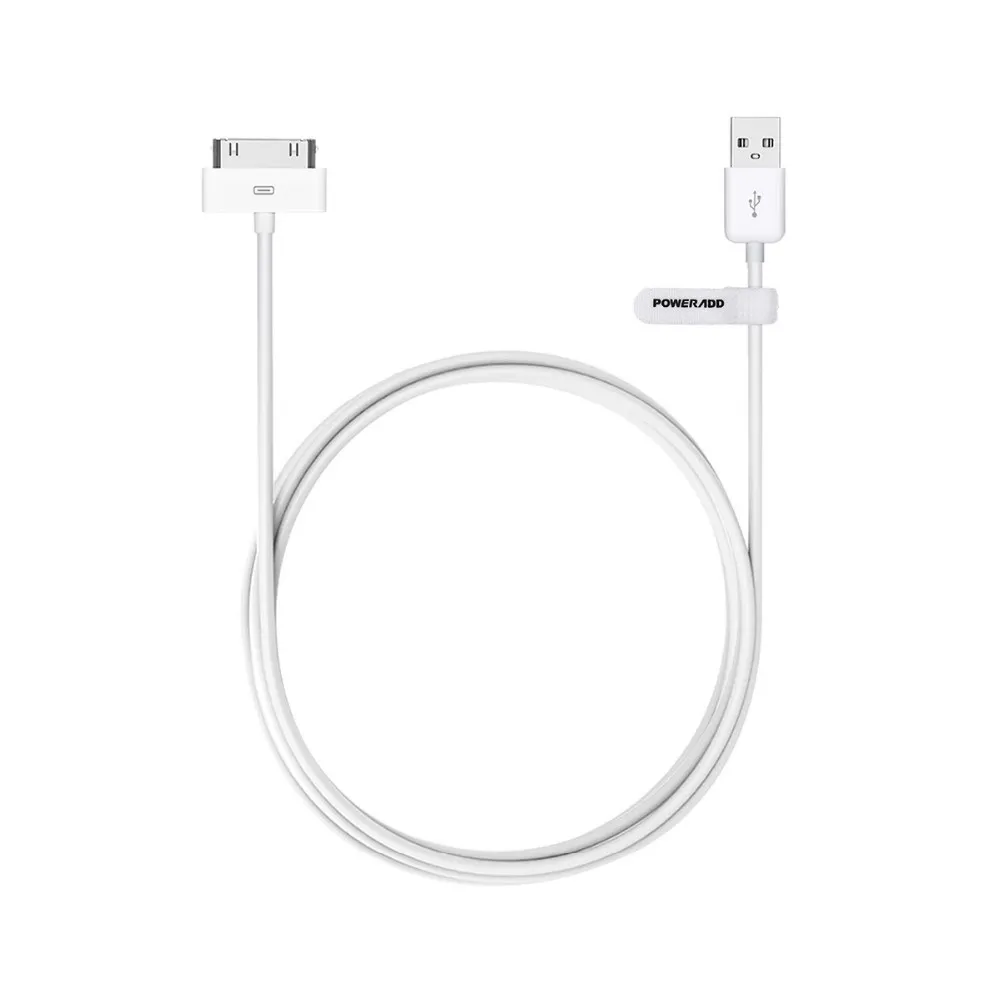 Light-weight And Not Easily Coiled 1.2m Usb Type A White Data Cable ...