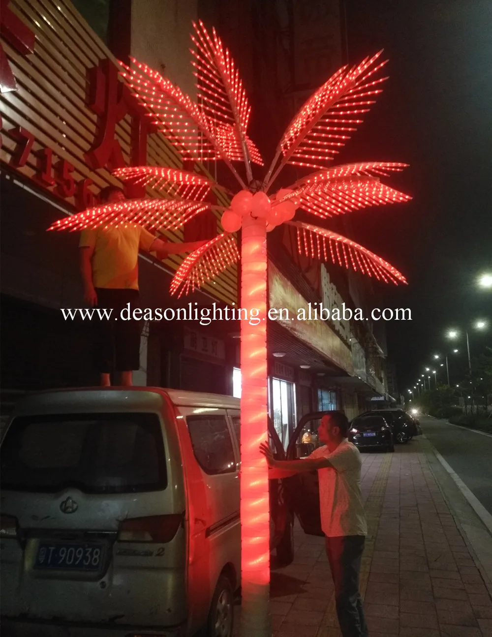 Color Changing LED Palm Tree Lights - 50000 Hours Lifespan