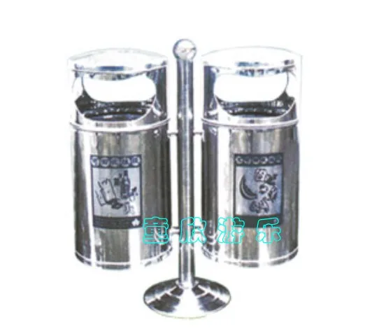 Fish Shaped Trash Can Outdoor Plastic Dustbin - Buy Swing Dustbin,100 ...