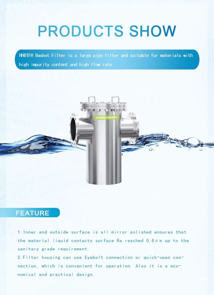 SUS304 Stainless Steel Basket Strainer - Durable & Efficient