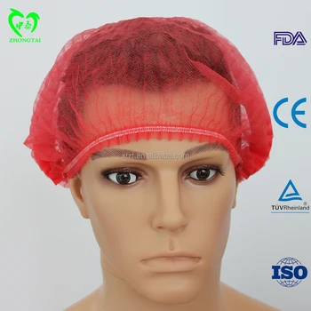 Hospital Medical Disposable Nurse Head Cover - Buy Hospital Nurse Head ...