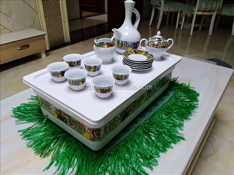 Rekebot Coffee Tray - Ethiopian Eritrean Ceremony Design