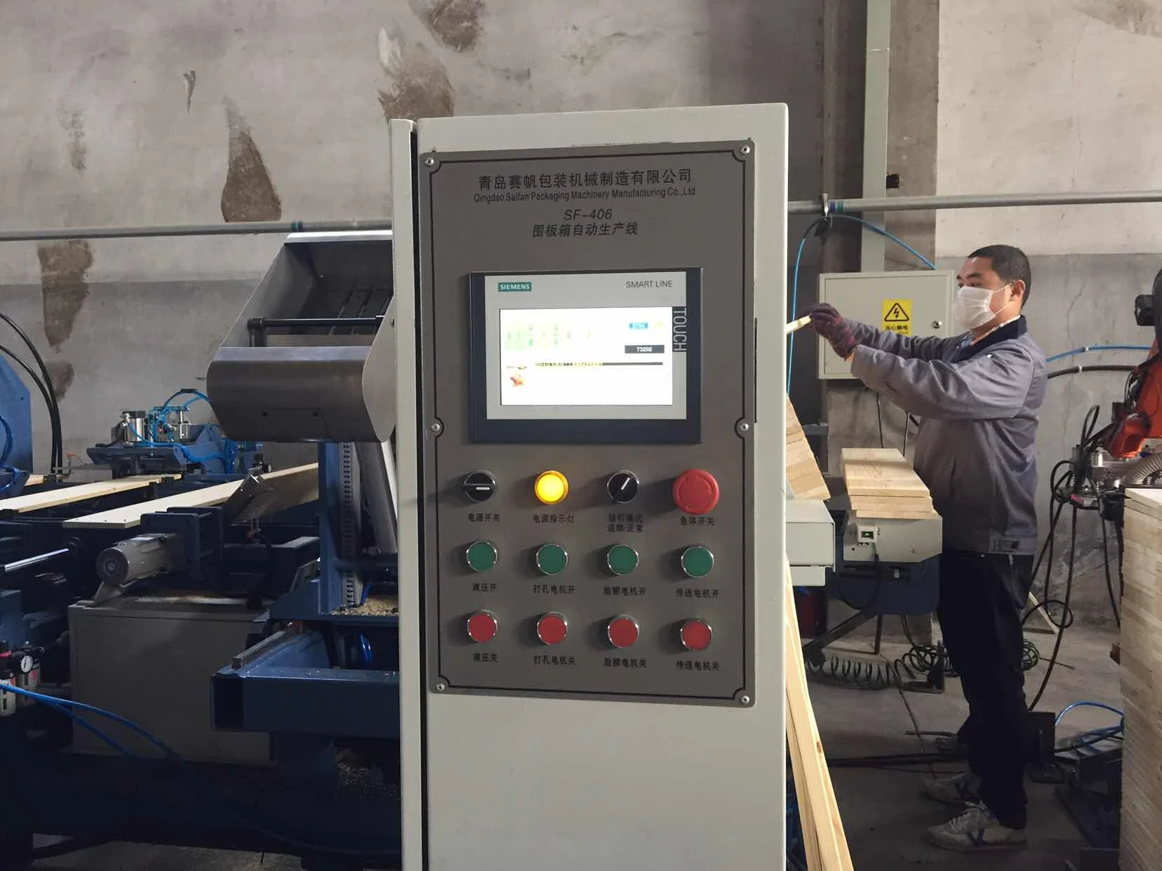 Automatic Wood Pallet Collar Making Machine - 600pc/h