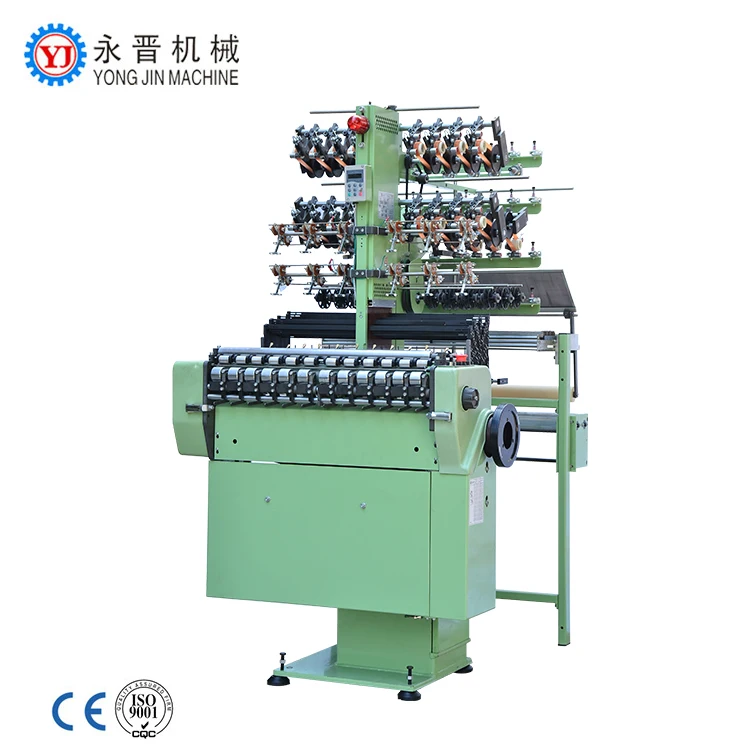 Abaca Weaving Loom Machine - Efficient & Reliable Solutions