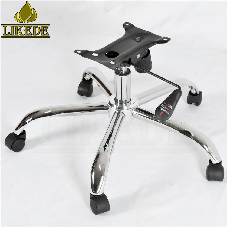 Office Chair Base Part 5 Rays Steel Metal Chrome Chair Base