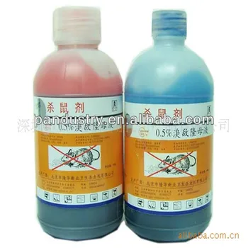 Rat Killer Bromadiolone Rat Bite/ Mother Liquid 28772-56-7 - Buy ...