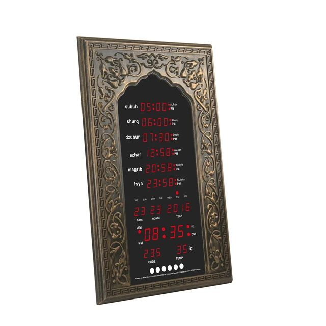 Muslim Digital Islamic AZAN Clock - Multi-Function Wall Clock