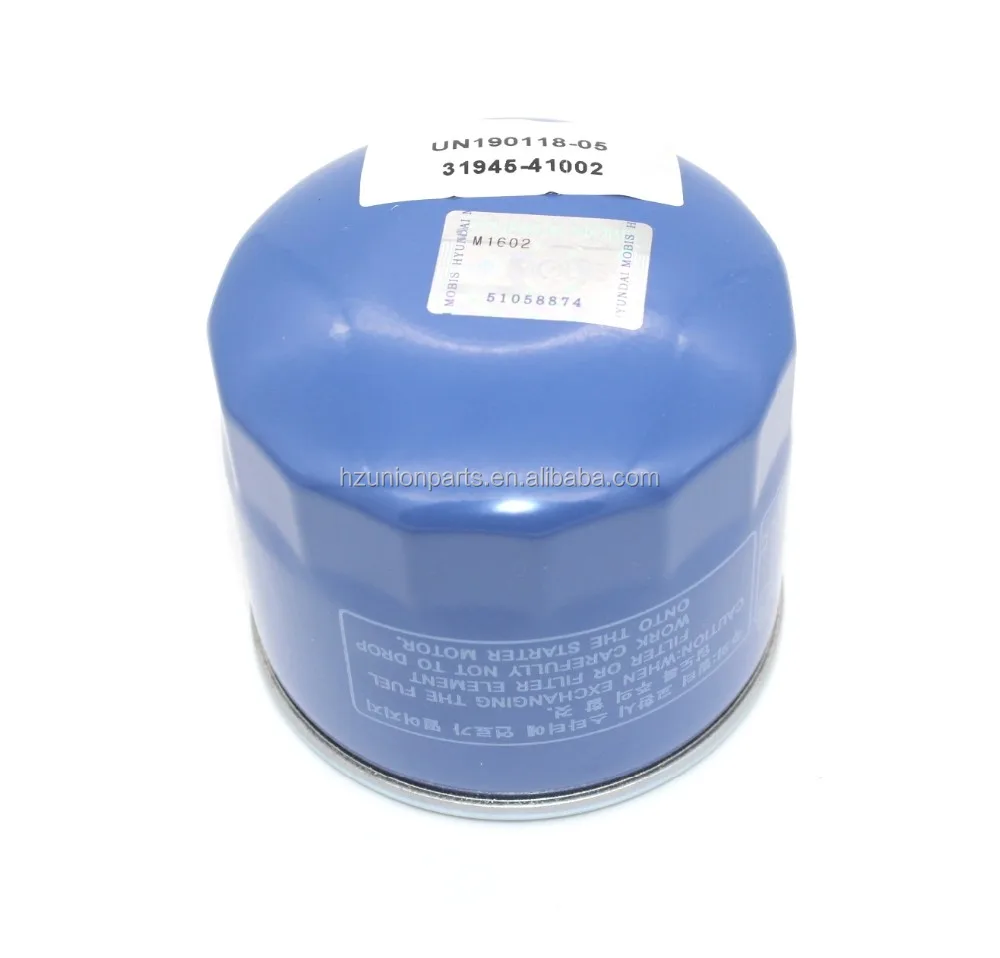 ELEMENT-FUEL FILTER for HYUNDAI HD65/72 - OEM 31945-41002