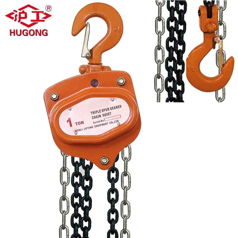 1ton 2ton 3ton 5ton 10ton Pulley Block/manual Hoist/emboss Chain Block ...